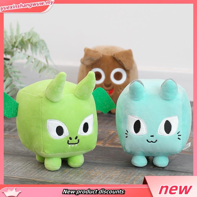 Pet Simulator X Big games cat Plush Cute Pet Animal Cat Plush,Animal ...