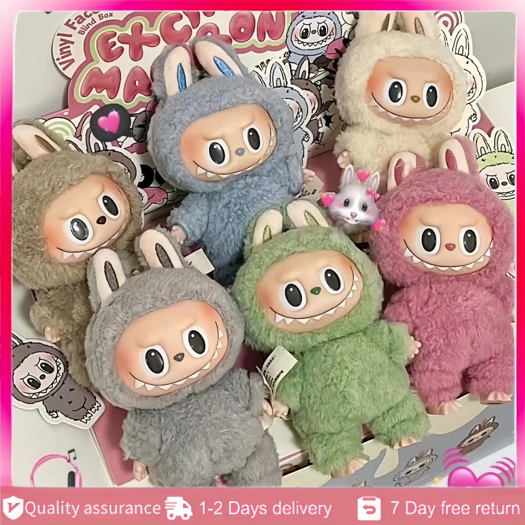 Pop mart labubu THE MONSTER Doll Hand-Made Fashion Play Ornaments Toy ...