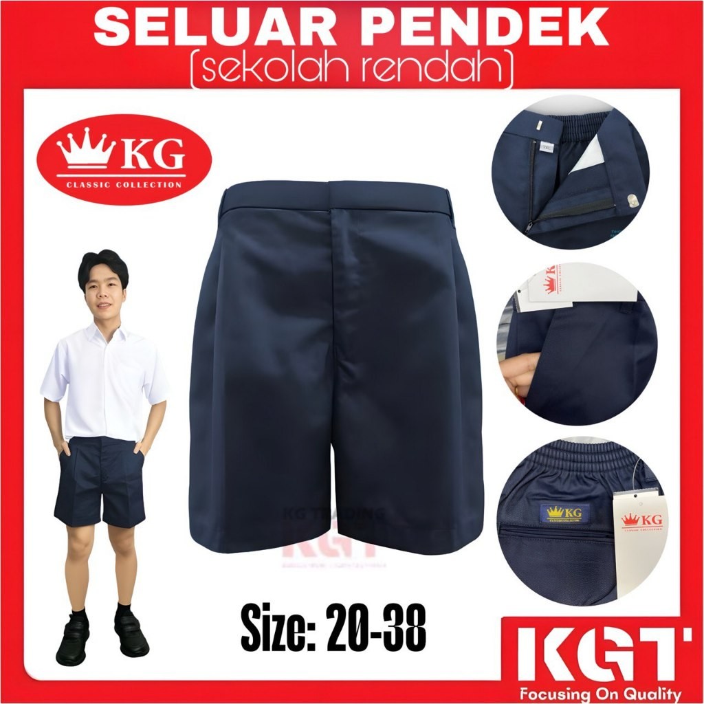 KGT 小学短裤 SELUAR PENDEK BERGETAH SEKOLAH RENDAH BIRU GELAP PRIMARY ...