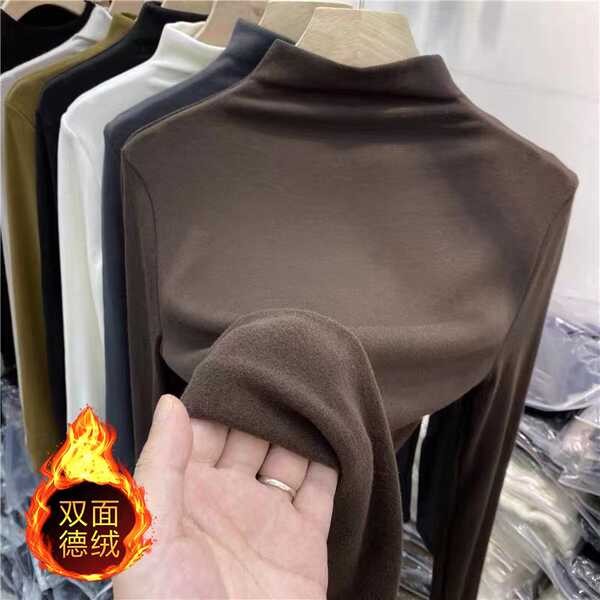 iner baju lengan panjang baju sejuk baju perempuan lengan panjang Baldu ...
