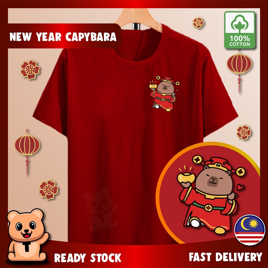 [NEW ARRIVAL] CNY SNAKE CHINESE NEW YEAR FAMILY T SHIRT 2025 CAPYBARA ...
