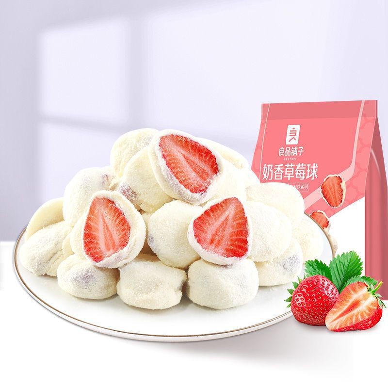 Bestore milk flavored strawberry candy | Shopee Malaysia