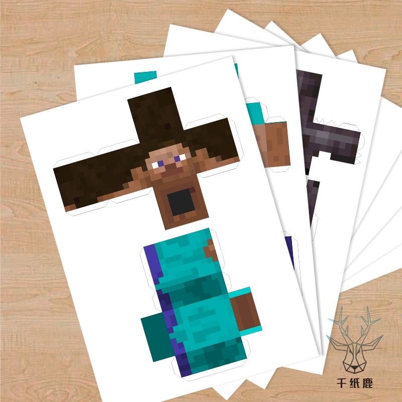 Minecraft Handmade Paper Mold Toy Creeper Steve Withered Zero Ending ...