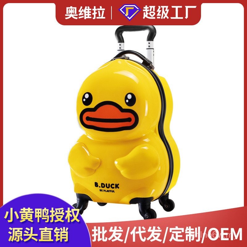 Versi tulen Spot itik kuning kecil Travel Koper Boarding Trolley Case ...