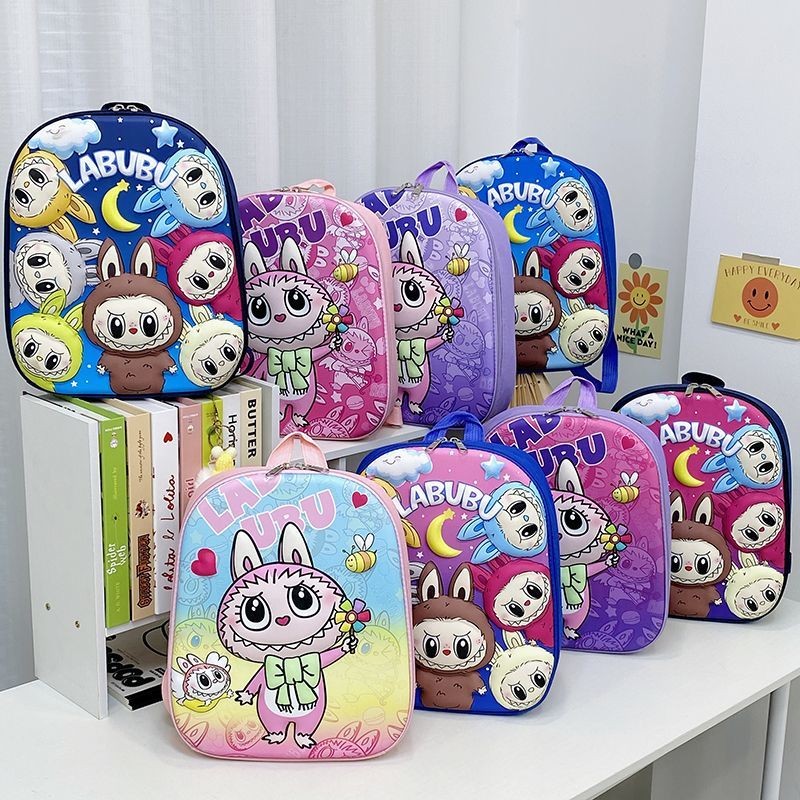 LABUBU Cartoon Kids Backpack - Durable and Cute Preschool School Bag ...