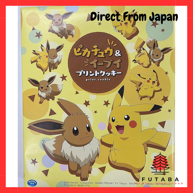 Nagatoya Pikachu & Eevee Printed Cookies (12 pieces x 2 packs) | Shopee ...