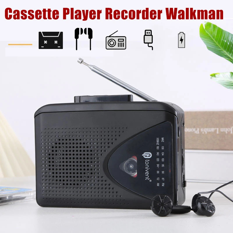 Cassette Player Super Loudspeaker Radio USB Tape Recorders to MP3 ...