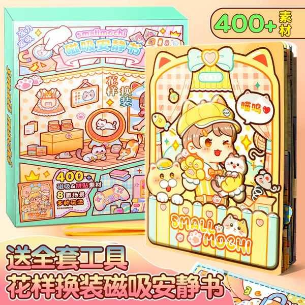 sticker book toys for kids girl Buku Senyap Magnetik Mochi Kecil ...