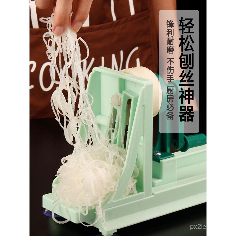 Mesin pemotong kentang goncang tangan pelbagai fungsi gaya Jepun, mesin ...