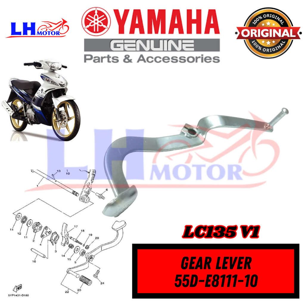 YAMAHA 100% ORIGINAL 55D-E8111-10 LC135 4SPEED GEAR LEVER | Shopee Malaysia