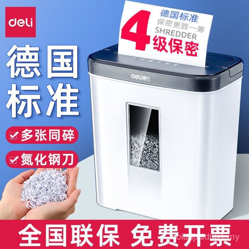 Deli Paper Shredder urusan kerja kuasa tinggi isi rumah jenis mudah ...