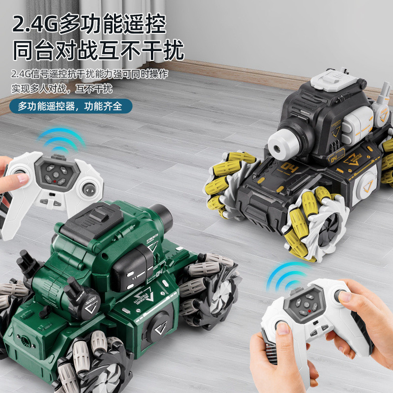 Oversized Remote Control Tank Four-Wheel Drive Battle Armored Vehicle ...