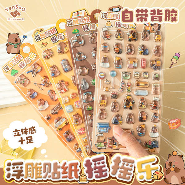 sticker cute murah sticker sticker cute 200 pcs murah Pelekat timbul ...