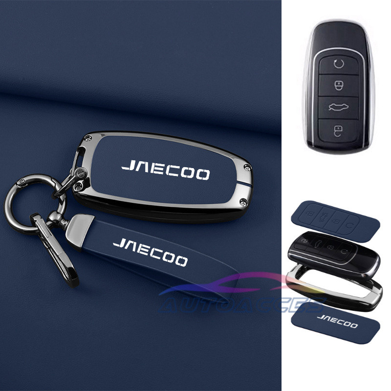 Car Key Case Cover For Jaecoo J7 1.6T DCT Suv 2023 2024 J8 Chery Omoda ...