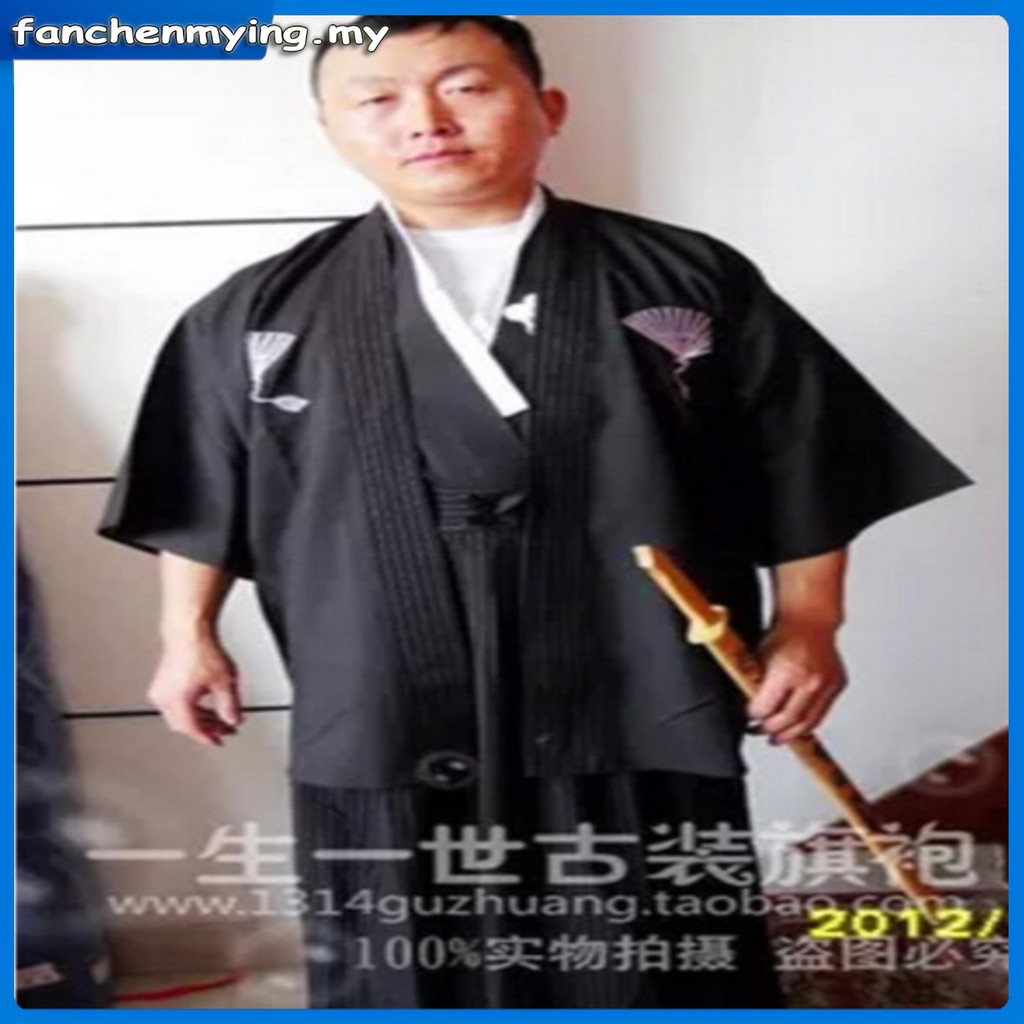 Vintage Japones Kimono Man Japanese Traditional Dress Male Yukata Stage ...