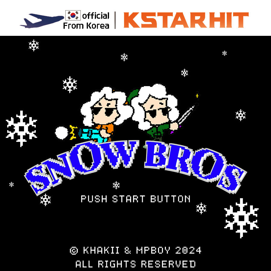 Ahn ByeongWoong , Khakii - Snow Bros (EP album) | Shopee Malaysia