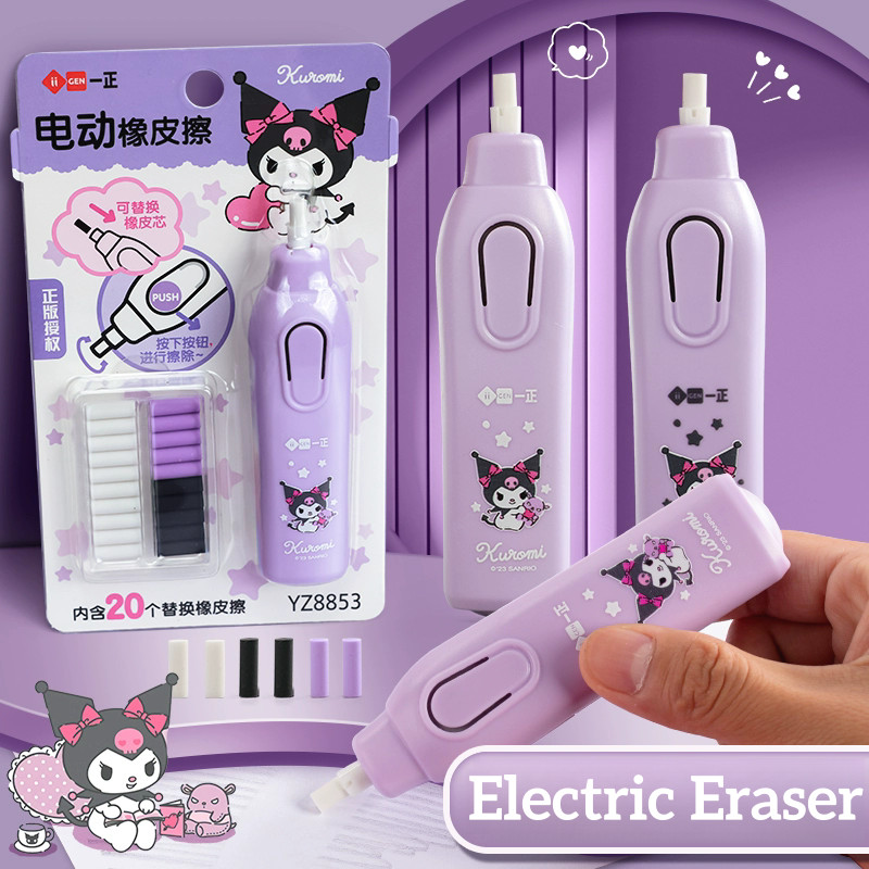 Kawaii Kuromi Electric Eraser Automatic Rotating Eraser for Sketching ...