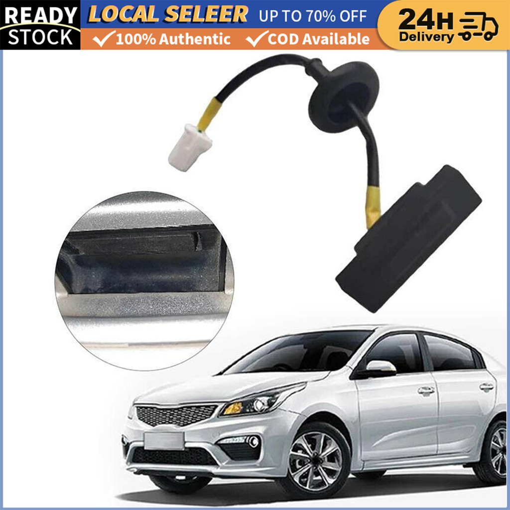 812601W220 Boot Lid Trunk Opening Trunk Switch Tailgate Button with ...