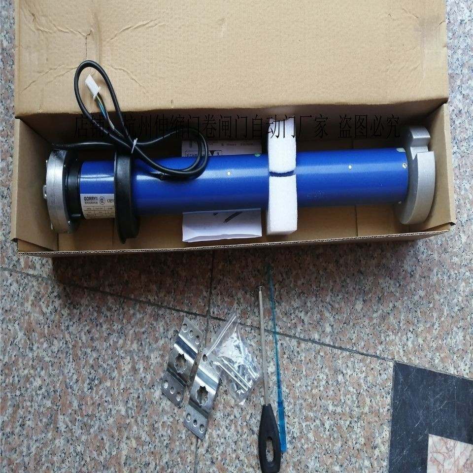 Rolling Shutter Door Tube Motor Roller Shutter Door Motor Remote ...