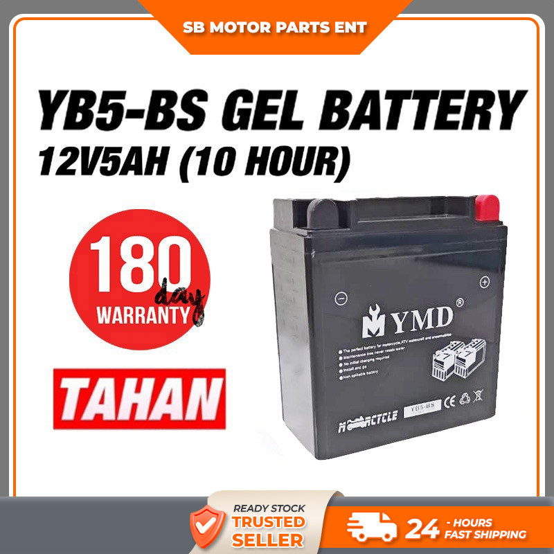 YB5L YB5 YB5L-BS BATTERY EX5 KRISS EGO LC135 V1 E-BONUS NOUVO S SRL110 ...