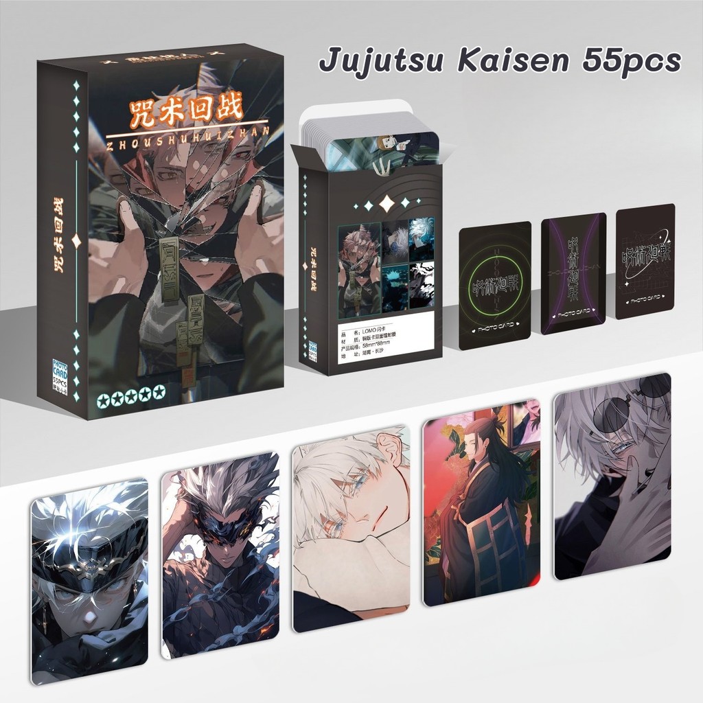 50-55pcs Manga Manhwa Anime Jujutsu Kaisen Laser Holographic Lomo Cards ...