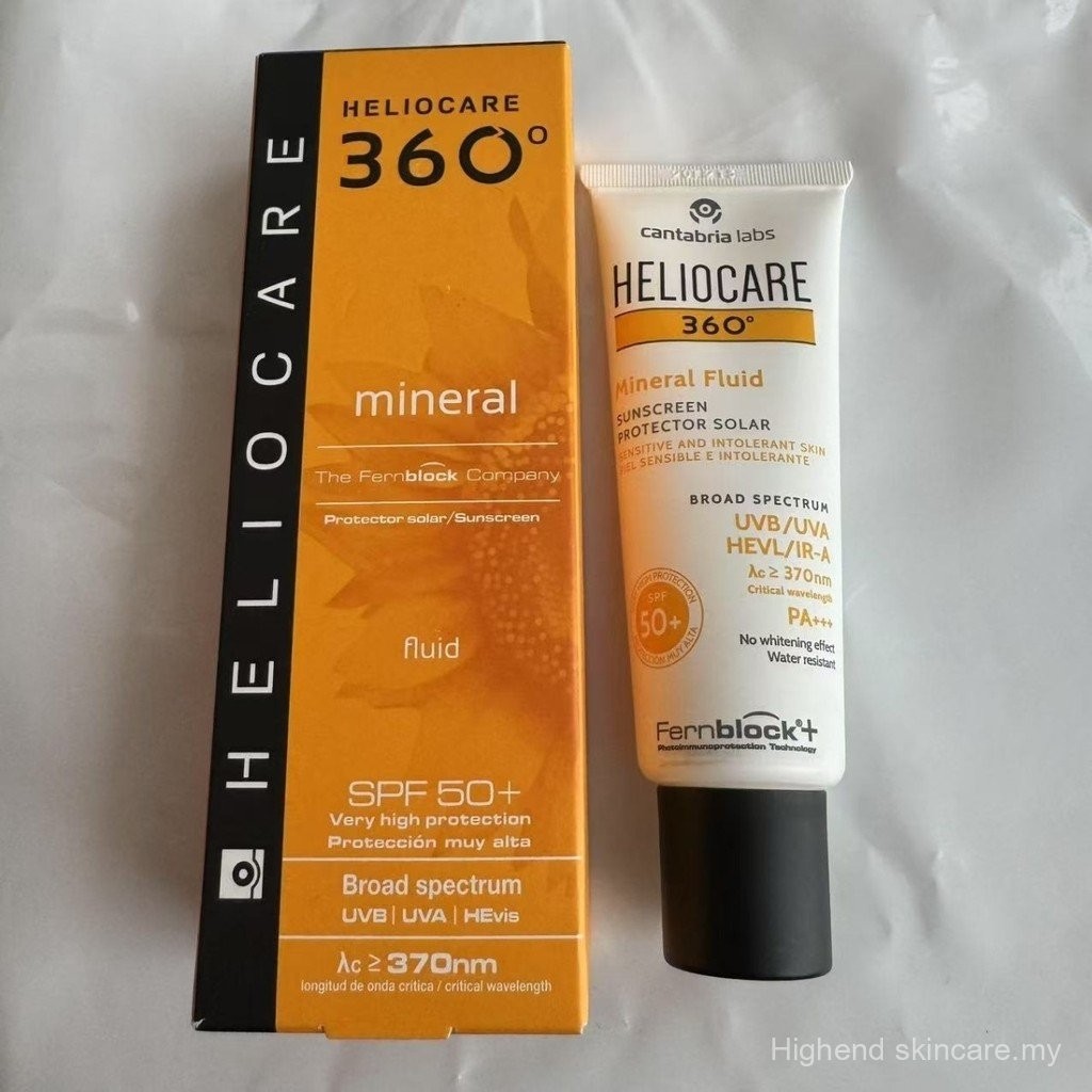 Heliocare Heliocare Sunscreen SPF50+Anti-Ultraviolet 50ml | Shopee Malaysia