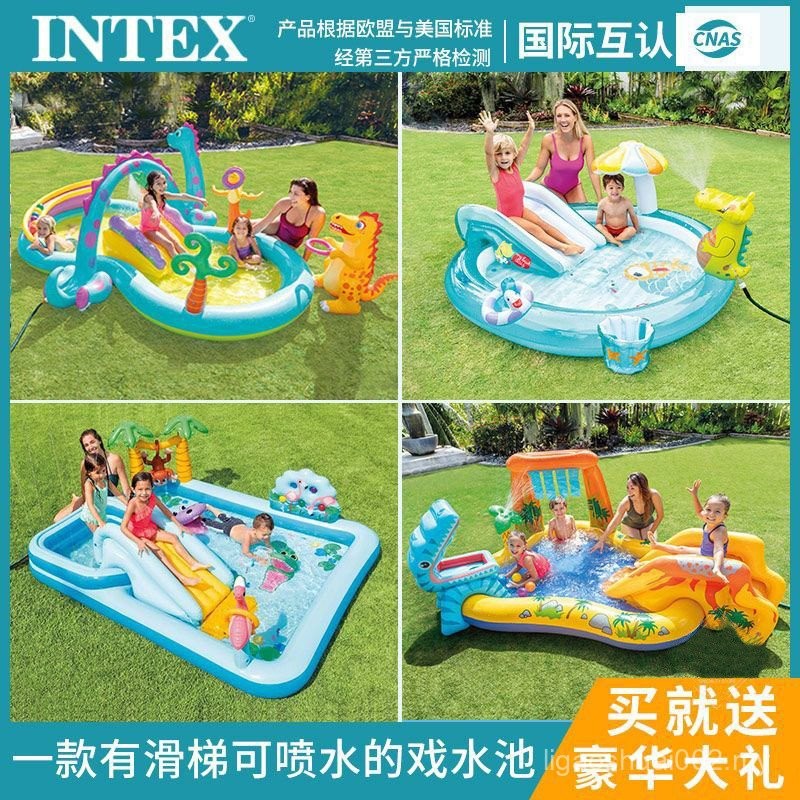 [Sprinkler Slide Music] INTEX Children Inflatable Swimming Pool Family ...