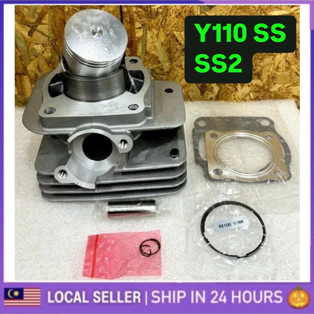 Yamaha Y110SS SS110 Y110 SS SS1 SS2 CYLINDER Block Set 52MM STD ...