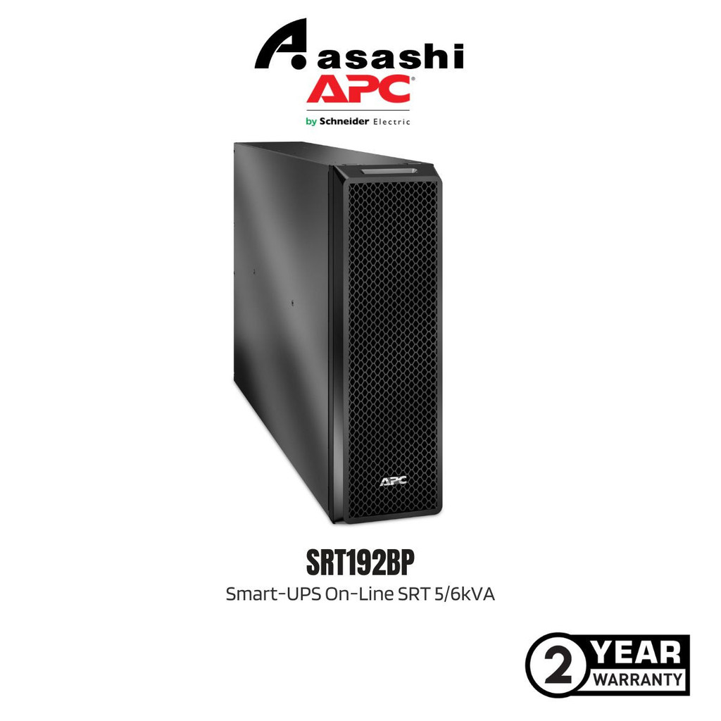 APC Smart-UPS On-Line SRT SRT192BP 5/6kVA / SRT192BP2 8/10kVA Battery ...