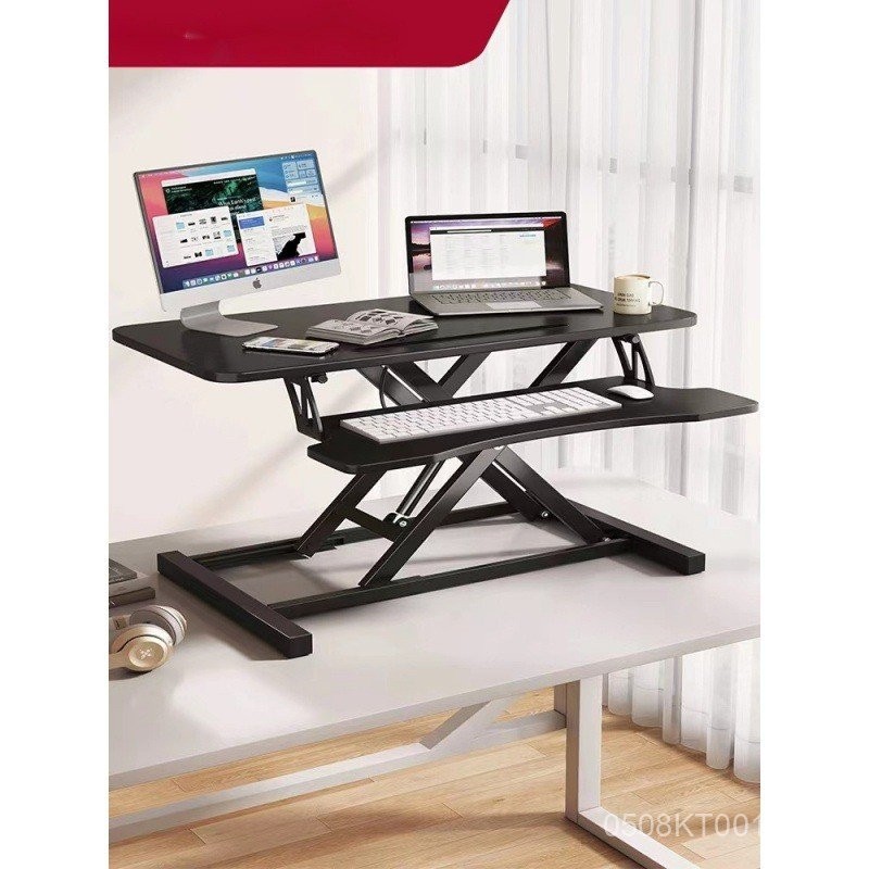Heightening Computer Desk Liftable Desktop Home Desktop Workbench Stand ...