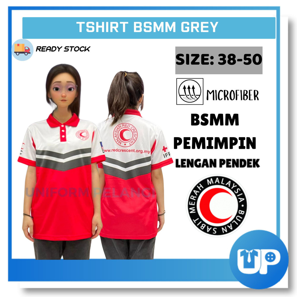 BSMM PBSM Pemimpin New Design Grey Tshirt Lengan Pendek Microfiber Baju ...