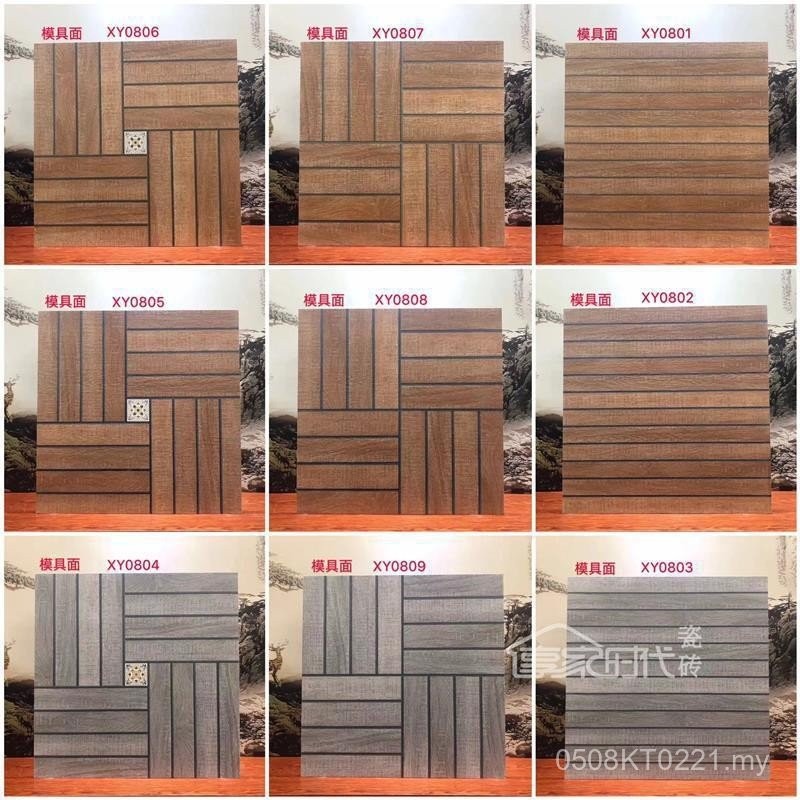 Anti-slip Stripes Imitation Tiles Wear-resistant Wood Grain Wood Grain ...