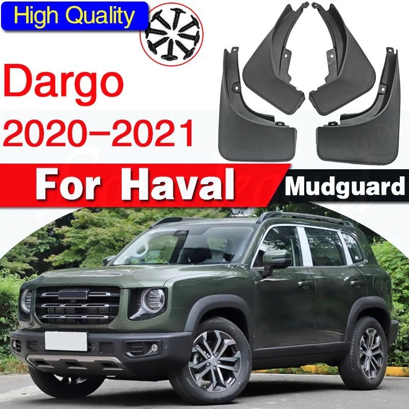 For Great Wall Haval Dargo Big Dog 2020 2021 Car Accessories Front Rear ...