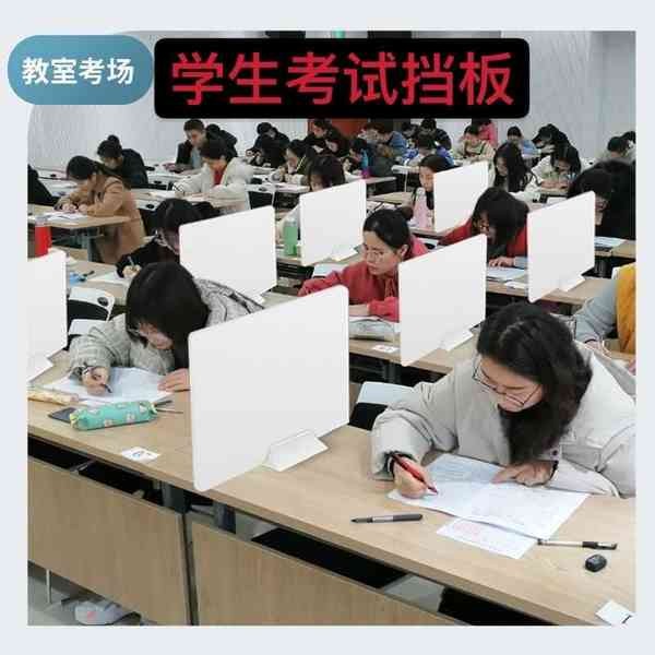 divider meja penghadang meja Desktop PVC Board Student Special ...