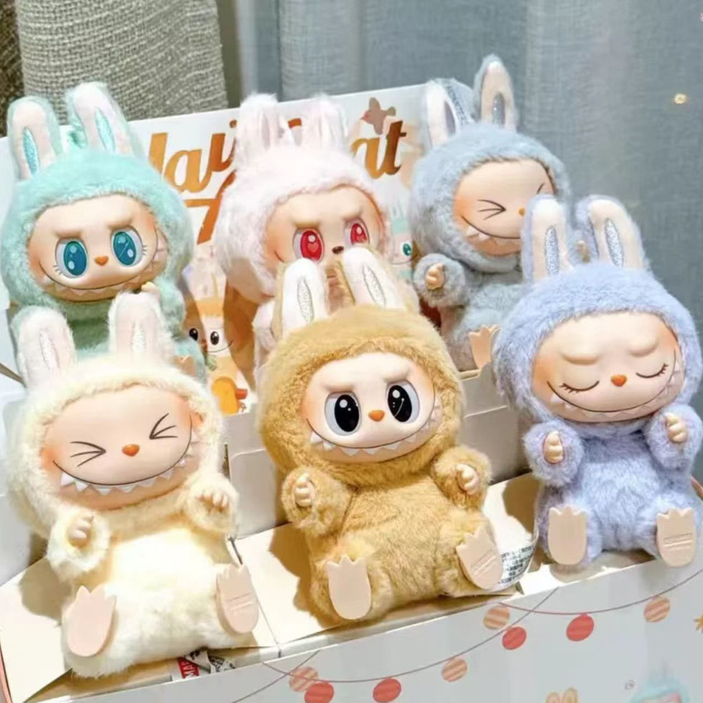 Pormart PORMART LABUBU Labu Sitting Party Vinyl Plush Mystery Box ...