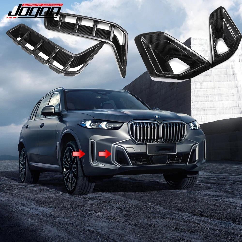 For BMW X5 G05 G18 2023+ Carbon Fiber tuyere Car Front Bumper Air ...