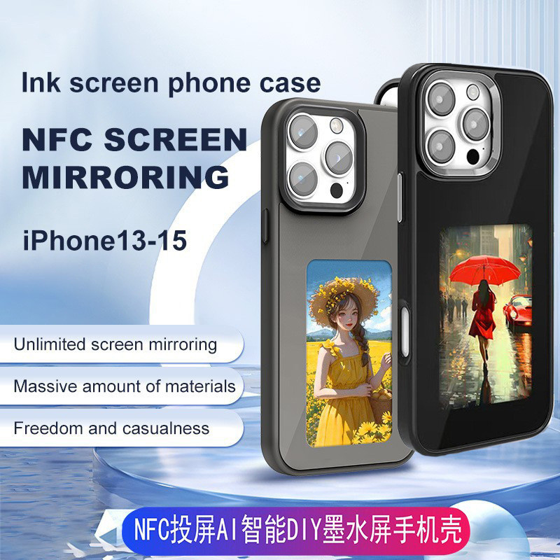NFC Phone Case 4 Color Display E-ink Screen Smart Covers For Iphone 16 ...