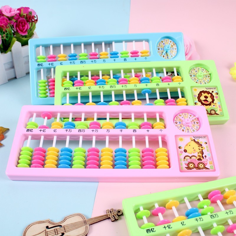 Student 11-Stage 7-Bead Abacus First Grade 2 Children's Abacus Mental ...