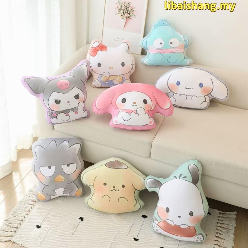 Cute Plush Pillow Sofa Cushion Office Kuromi Big-Eared Dog Kitty Pacha ...