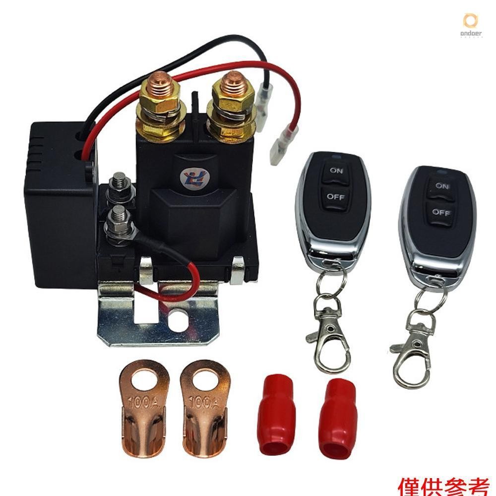 Car Battery Remote Master Switch Relay 12 V 500A Anti-leakage Power ...