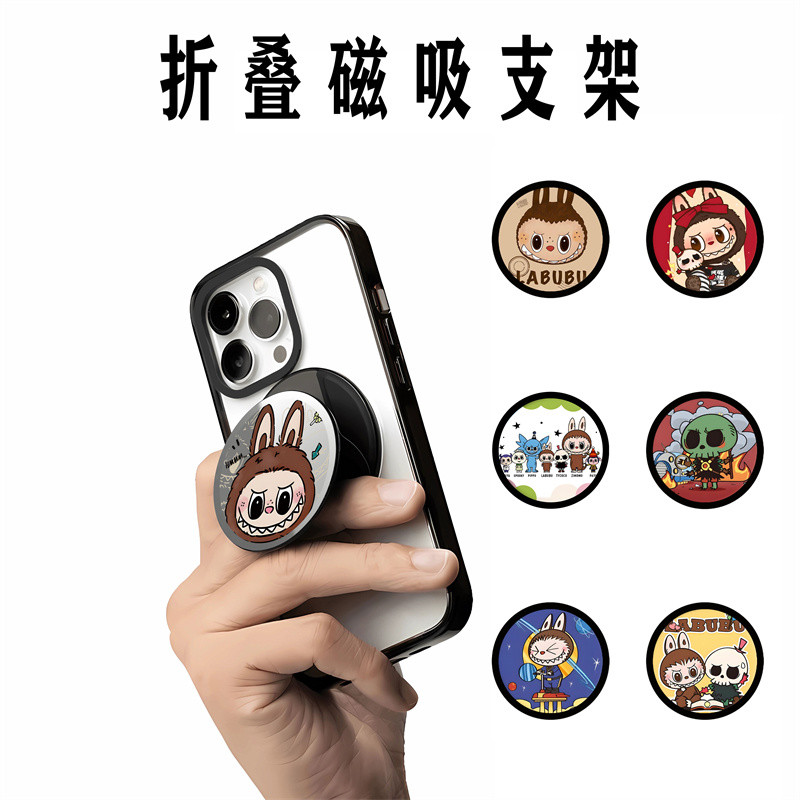 Magnetic Grip Stand apply Magnetic Cute Labubu Phone case Ribbon ...