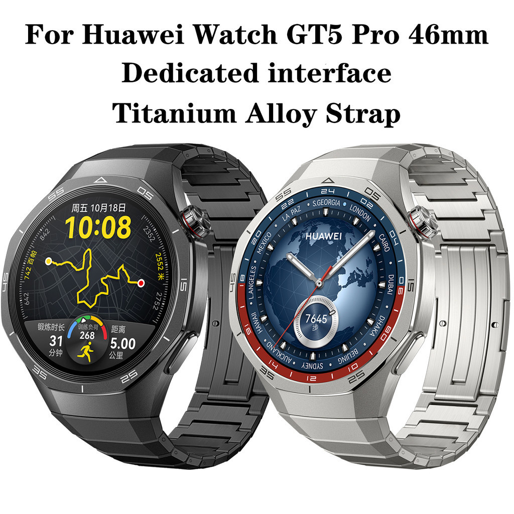 Titanium Alloy Strap for Huawei Watch GT5 Pro 46mm 64g GT5 Watchband GT ...