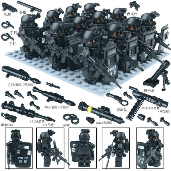 lego Blok Bangunan Tentera Baru Minifigure Pasukan Khas Askar Bandar ...