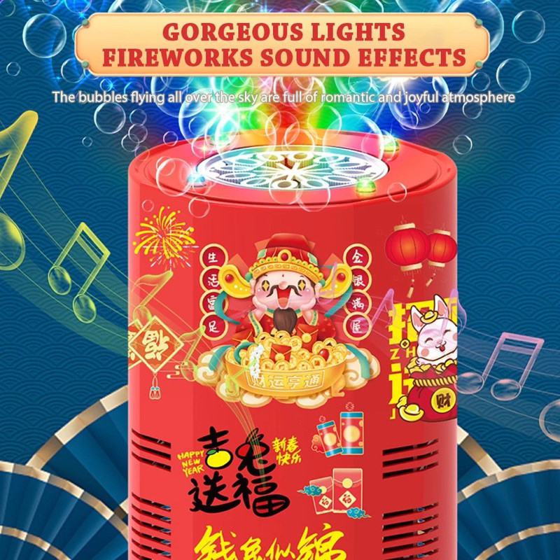 🇲🇾🐻2025 CNY Portable Imitation Firework Bubble Machine Toy With Music ...