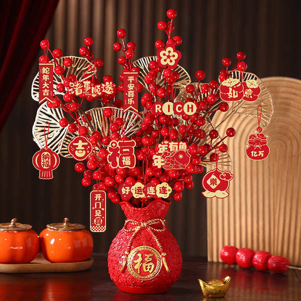 cny chinese new year decorations 2025 2025 New Year Decoration of the ...