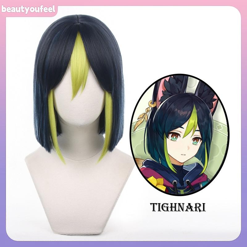 Beautyoufeel Genshin Impact Tighnari Anime Cosplay Wig 30cm Dark Blue ...