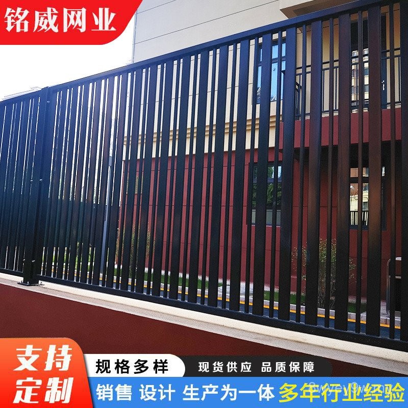 Pagar besi zink, pagar besi tempa, zon kecil, vila halaman rumah, pagar ...