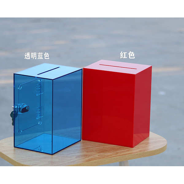 tabung duit kertas tabung duit tabung duit tak boleh buka Celengan ...