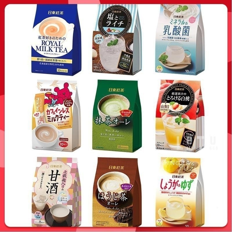 Hokkaido Royal Milk Tea jepun Nitto hitam Influencer putih Peach rasa minuman pepejal Strawberry ...