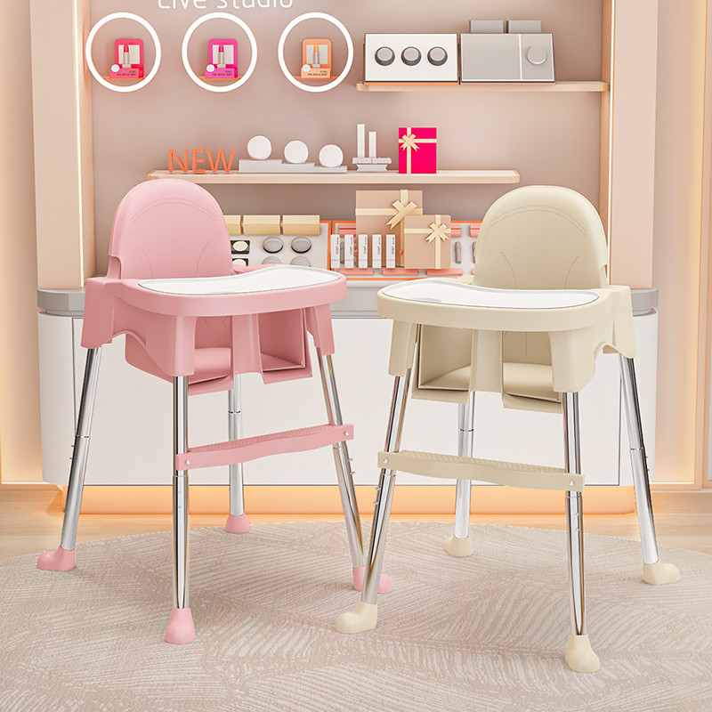 Baby Dining Chair Eating Foldable Portable Household Baby Learning ...
